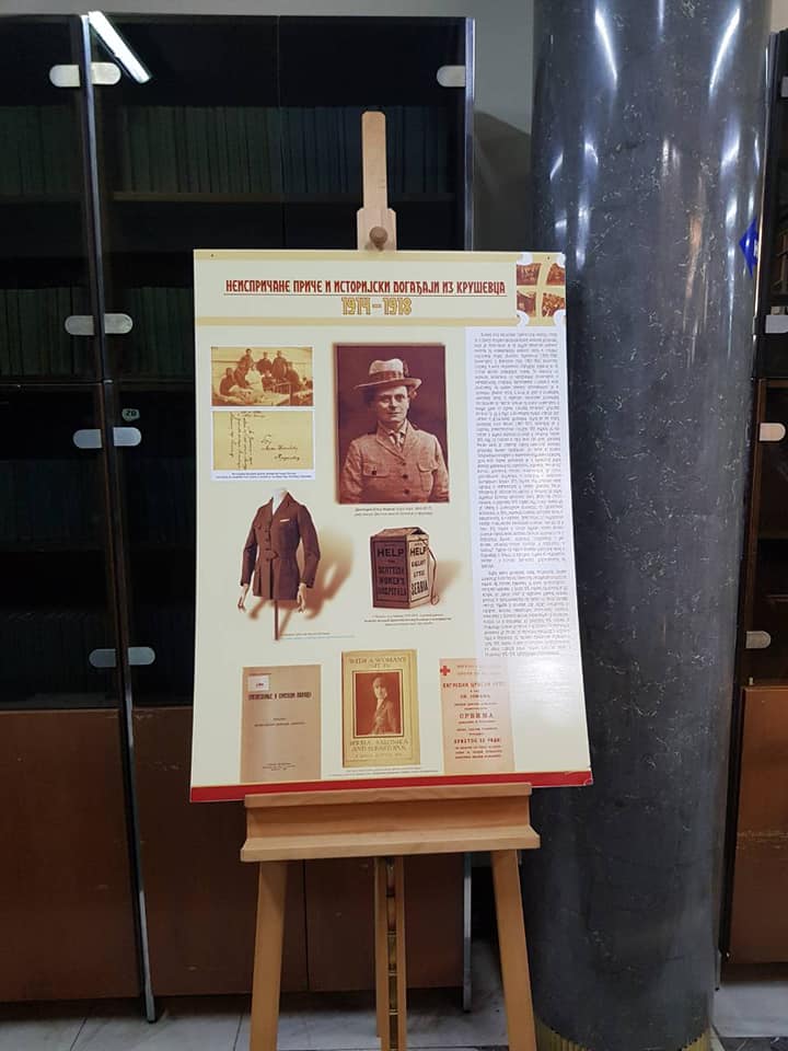 Šest zlatnih decenija Bagdalaša | Restoran Bagdala Kruševac